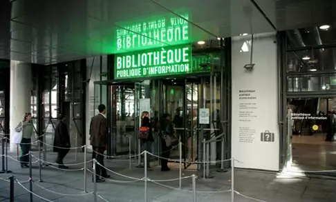 Nonuristic World of Pompidou 7015_5