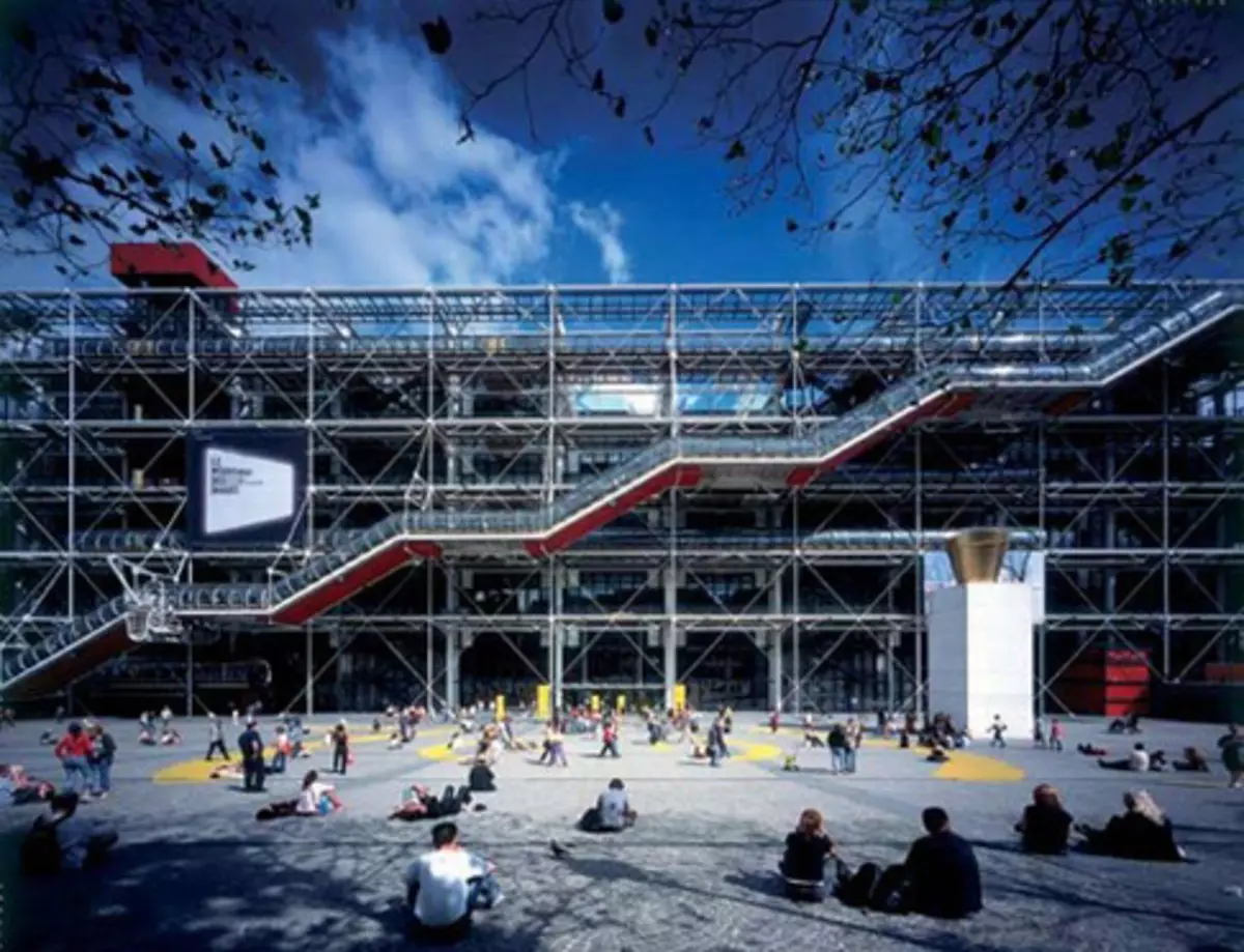 Nonuristic world of Pompidou 7015_8