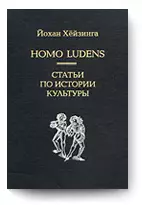 Asteburuko planak: zinema dokumentala, liburu adimendunak eta hitzaldia Armadan 7509_1