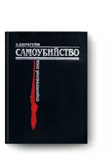 5 најбољих предавања у седмици: Аудио 7588_12