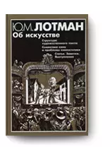 5 најбољих предавања у седмици: Аудио 7588_6