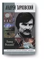 5 најбољих предавања у седмици: Аудио 7588_7