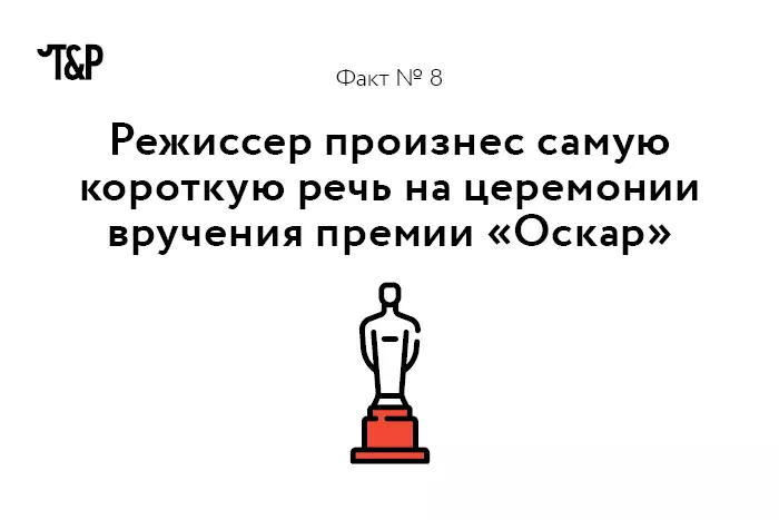 Ovalele și filmele proprii nu au iubit: Fapte despre Alfred Hitchkok 8126_8