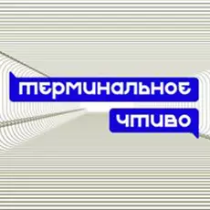 Go Go တွင်လေ့ကျင့်ရေး: 15 podcasts များ, ပို့ချချက်များ, 9028_4