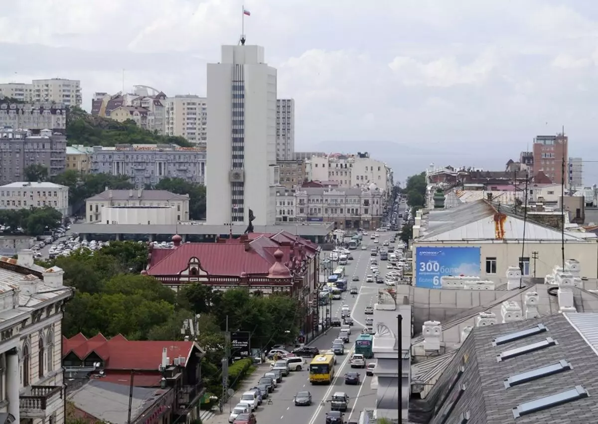 Fox, solnedganger, nerver og pyan-ce: Hvorfor er det verdt å tilbringe en ferie i Vladivostok