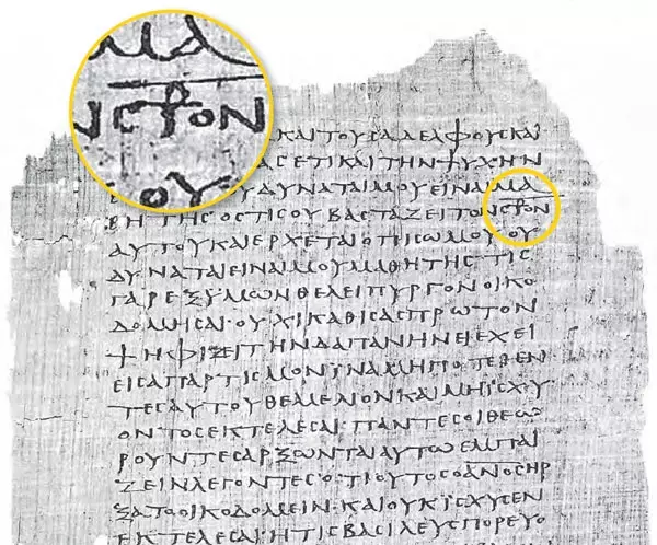 Ny tantaran'ny kolotsaina teo amin'ny Lakroa: avy amin'ny Anchian Ejypmi sy ny Swafa Indiana ka hatramin'ny tantaran'ny hazo fijaliana Kristiana ao amin'ny toko dimy ka hatramin'ny toko ankehitriny ao amin'ny maritrano sy ny Heraldry 12361_5