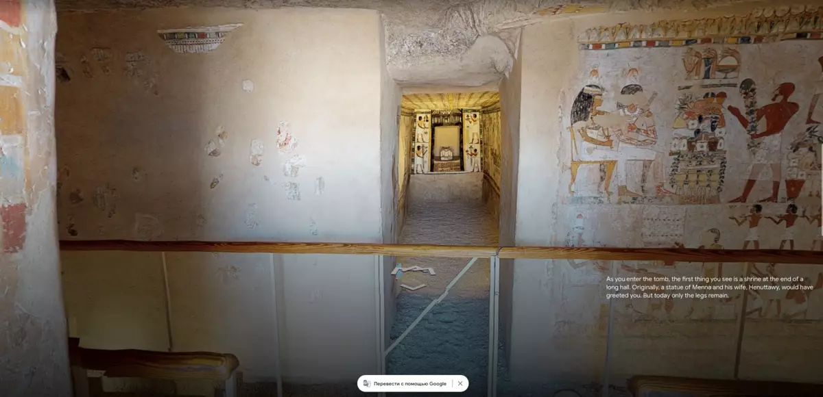 Spoločnosť Google spustila virtuálne exkurzie na pamiatky starovekého Egypta 13428_2