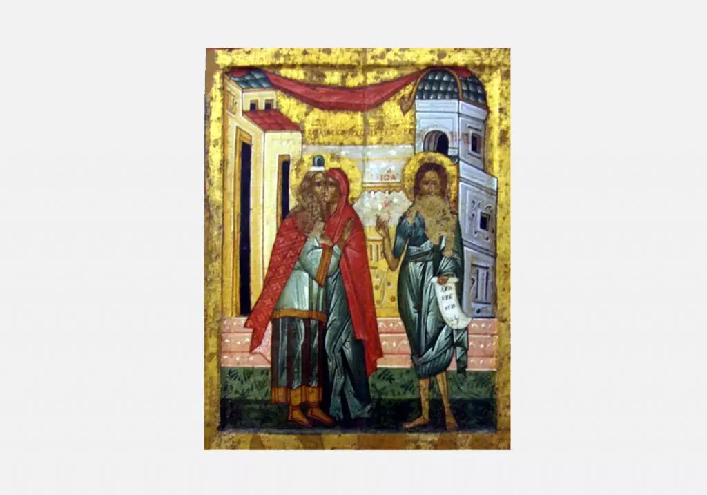 Old Russian Lacking: Orthodox icons ၏ထူးဆန်းတဲ့ကွက်များ 13447_5