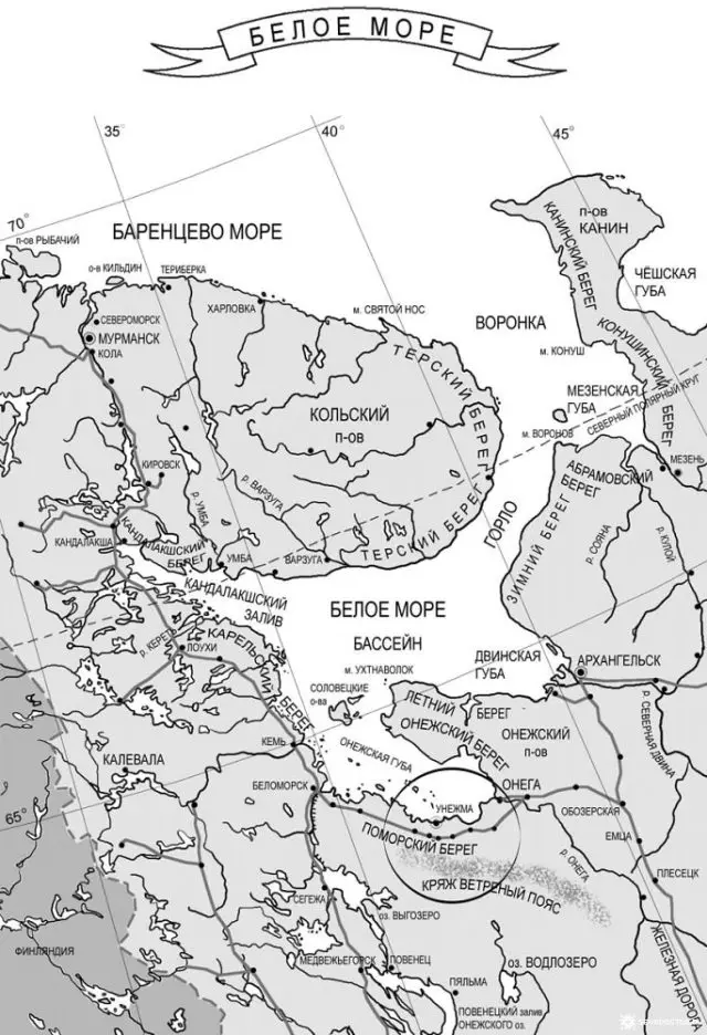 Maja-kilomeetrid, dijorose ja soolise võrdõiguslikkuse toit. Kuidas taluvad Vene North'i talupojad enne 14510_14