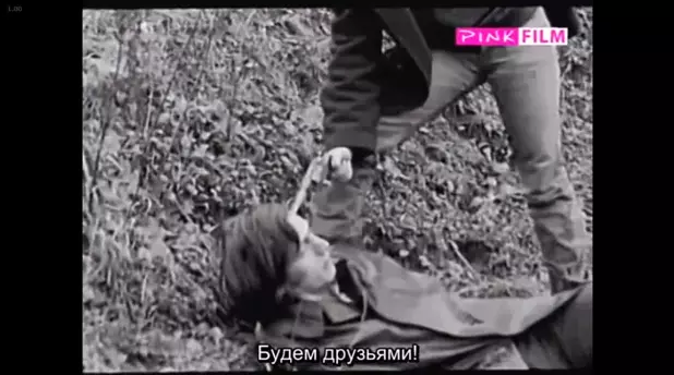 Cyganie, anarchia, rewolucja seksualna: najlepsze filmy Yugosłowiańskiej fali o kierunku bowli w socjalistycznym kinie 1960 roku 15014_1