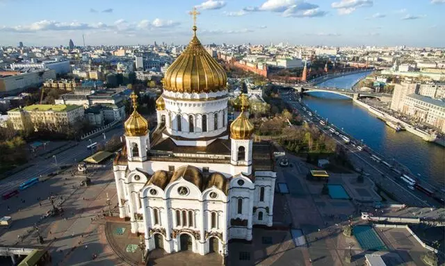 Khi các nhà thờ bị phá hủy ở Liên Xô và làm lại họ vào các tổ chức văn hóa và thể thao khi Liên Xô được sơn bằng những ngôi đền và trong đó người ta có thể nổi, sống hoặc nghe nhạc rock 16238_15