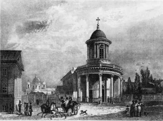 यूएसएसआरमध्ये टाकून चर्च म्हणून आणि सोव्हिएत संघटनेने मंदिरांसह चित्रित केले होते आणि ज्यामध्ये एक चव्हाडणे किंवा रॉक ऐकणे शक्य आहे. म्हणून त्यांनी सांस्कृतिक आणि क्रीडा संस्थांमध्ये पुन्हा कार्य केले. 16238_7