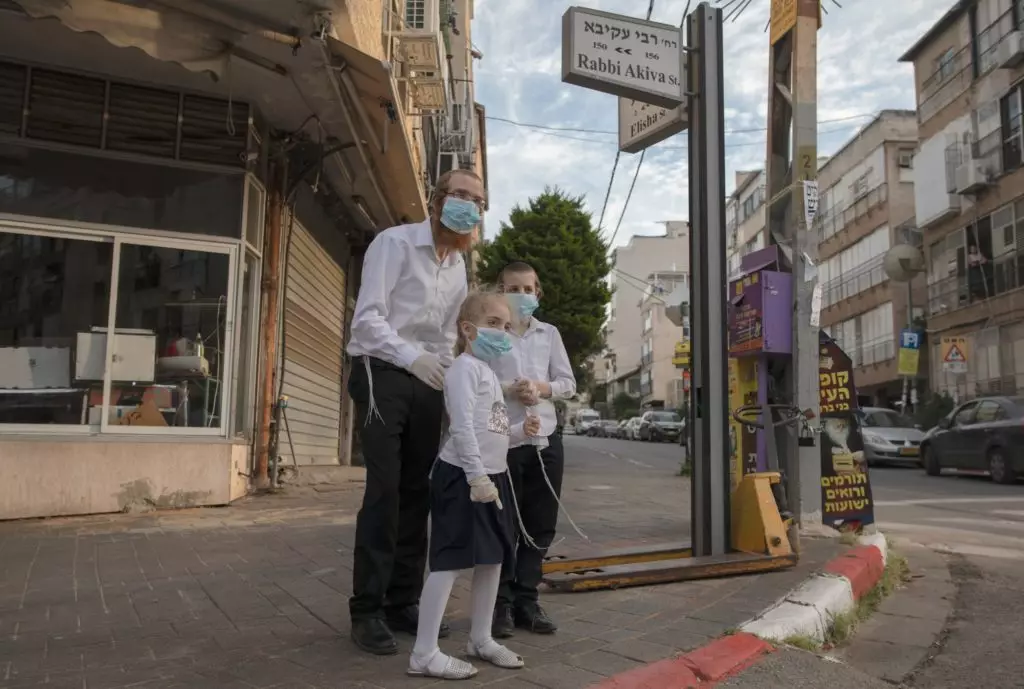 Không chính thống: Cộng đồng Chính thống ở Israel vì một đại dịch, đầu tiên hãy để tôi trong những người lạ 2328_4