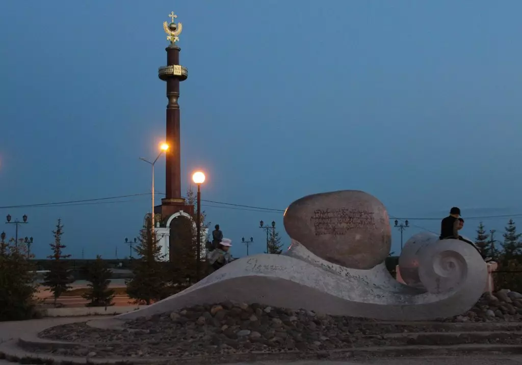 Mamut, sirova jetra i kino. Ovo je hladan yakutsk, koji će vas odvesti vrlo toplo 3424_3