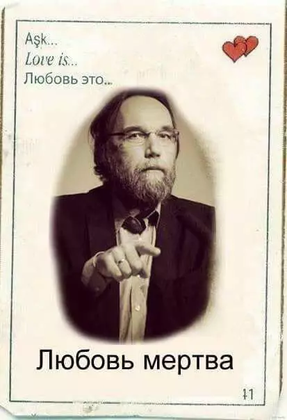 Aleksandrs Dugins saņēma atzīšanu no Martin Hydegger filozofijas speciālistiem 3653_2