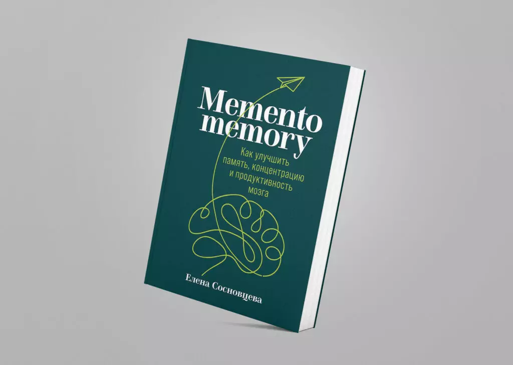 Escuadrón de mis pensamientos de mal: diez escenarios negativos de pensamiento, debido a que caemos en la depresión y pronuncia 4478_1