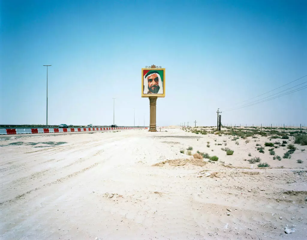 Дубайленд: палми, пустинни и тайнствен предмети на изкуството на Дубай - Европейски очи 4643_8