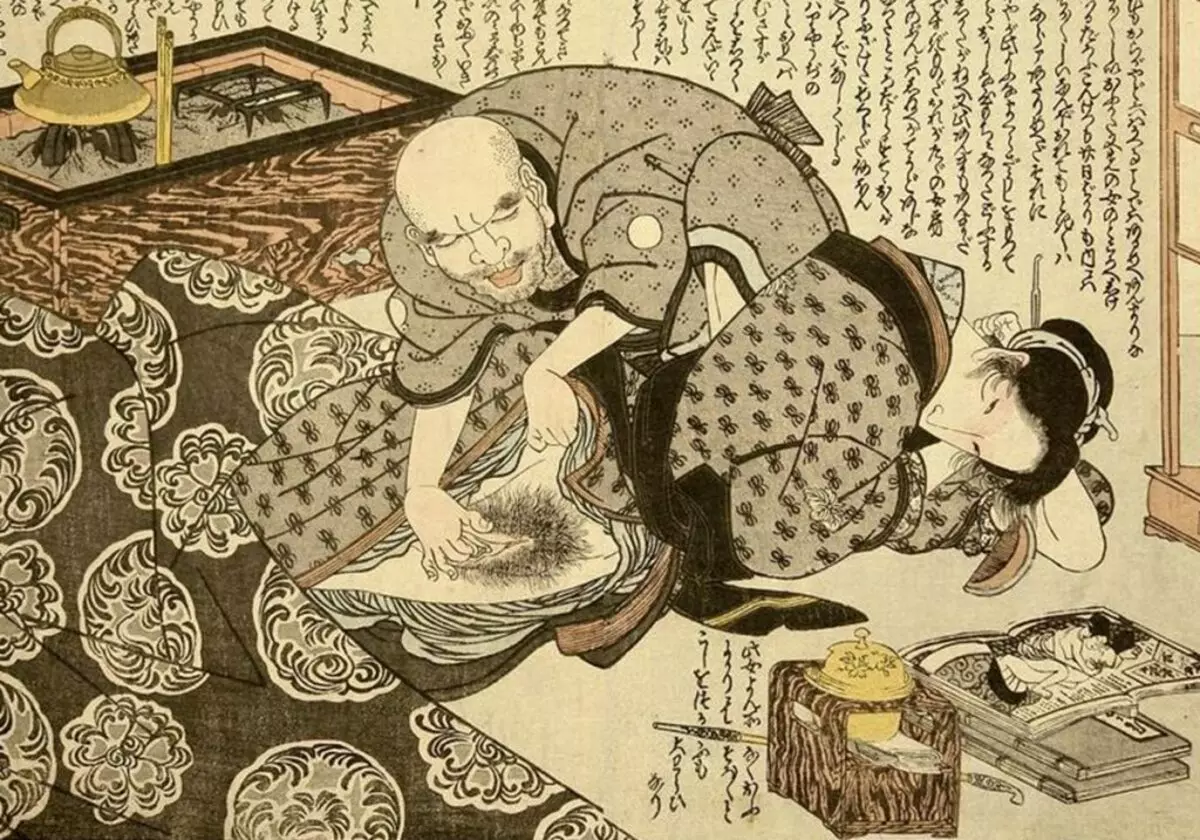 Polyoria con Geyshe y Octopus - un símbolo del orgasmo. Guía de Erotizm japonesa 4677_5