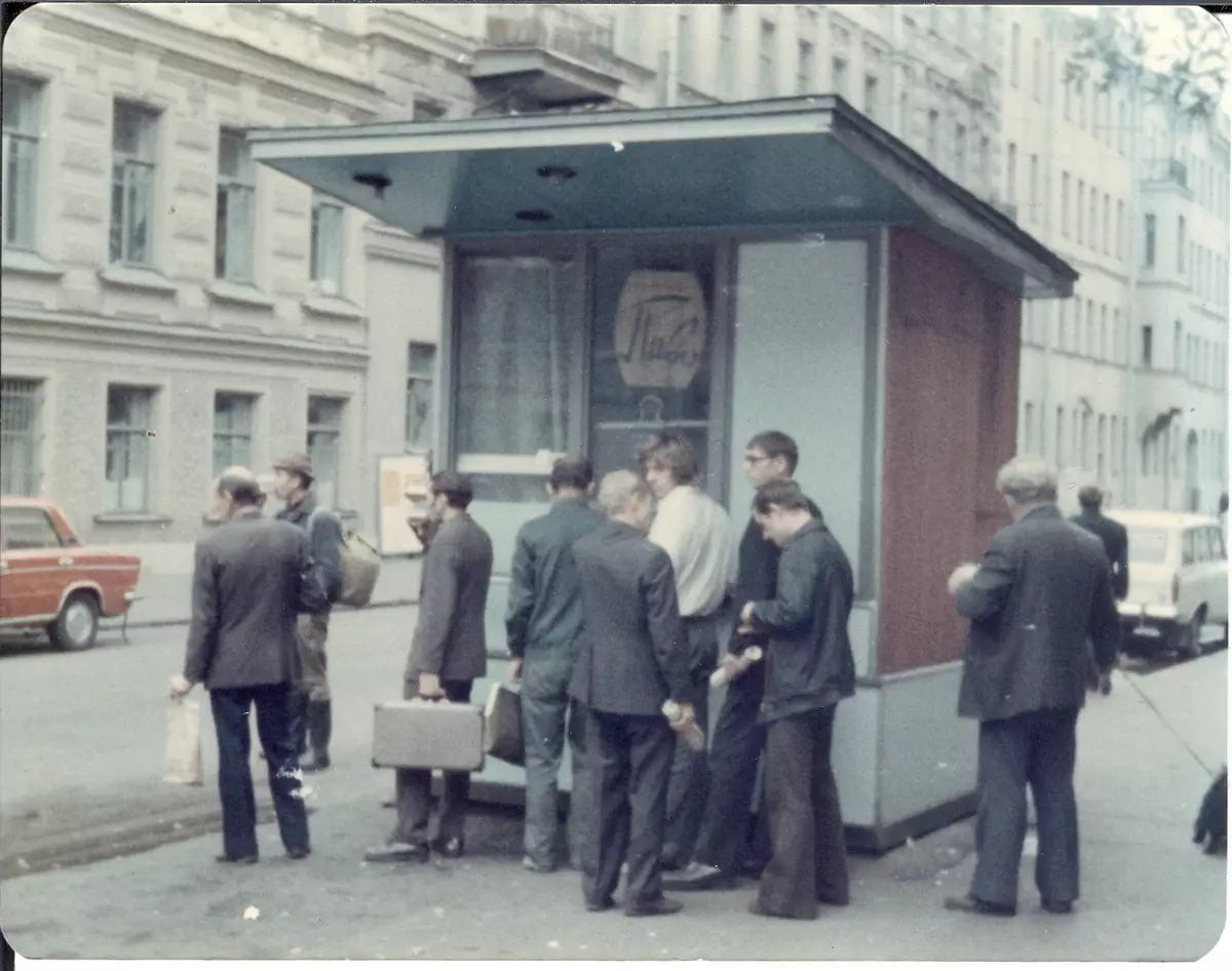 Nakhodka: Leningrad 70 - American Consul dēla fotogrāfijās 7290_1