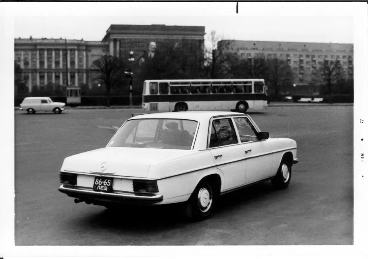 Nakhodka: Leningrad 70s - I fotos af sønnen til den amerikanske konsul 7290_4