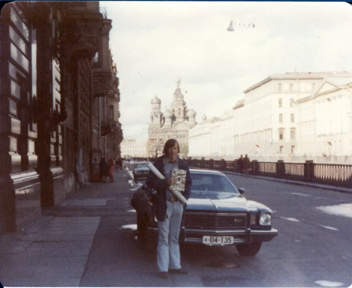 Nakhodka: Leningrad 70an - ing foto putra saka konsul Amerika 7290_5