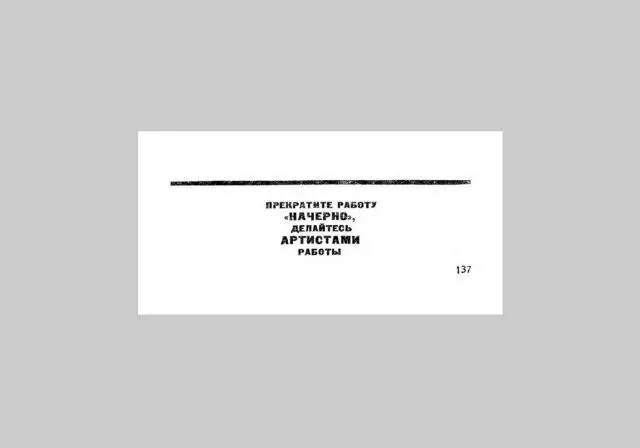 Menangkap Moscow oleh futurists, abjad buruh dan palsu stakhanov. Panduan ringkas mengenai mitologi buruh di USSR 8855_14