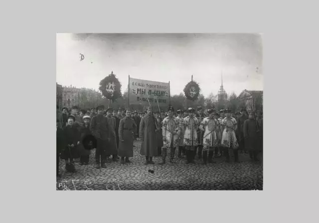 Menangkap Moscow oleh futurists, abjad buruh dan palsu stakhanov. Panduan ringkas mengenai mitologi buruh di USSR 8855_7