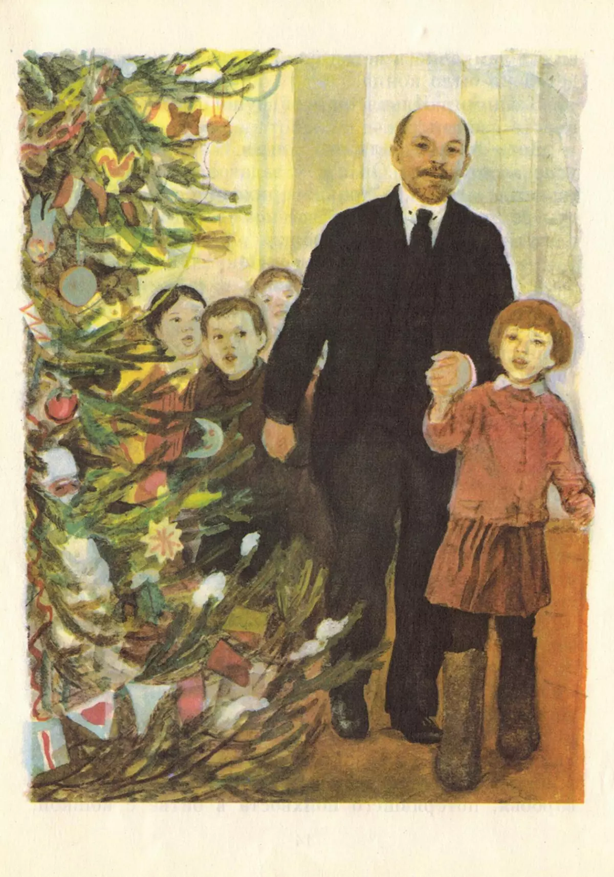 Stalin - Karmischer Elefant, weibliches Gesicht Kim Jong Yana und die Abenteuer von Lenin im Kindergarten: Wie Mythologie ideology dient 8941_13